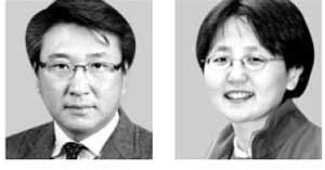 서울중앙지법 시민위원 위촉