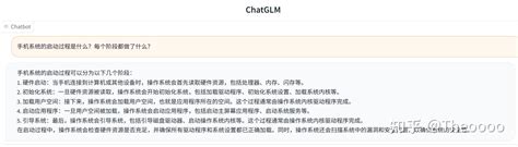 单机 Llm 测试之 Chatglm 6bllama 7bvicuna 7b 知乎