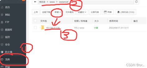 腾讯云服务器部署python项目(阿里云通用)腾讯云服务器运行python Csdn博客 腾讯云服务器部署python项目(阿里云通用)腾讯云服务器运行python Csdn博客