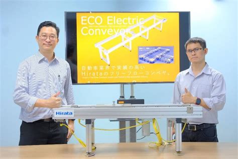 「省エネ」と「安全」を兼ね備えた平田機工のエコ電動コンベヤ｜搬送設備・タイ