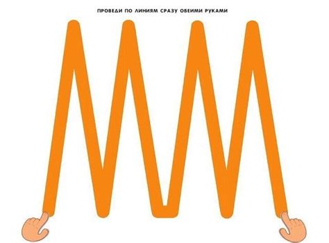 Развиваем межполушарные связи. | OK.RU | Brain gym for kids, Preschool ...