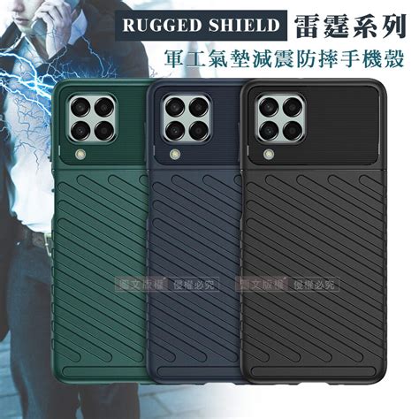【rugged Shield】雷霆系列 三星 Galaxy M33 5g 軍工氣墊減震防摔手機殼 － 松果購物