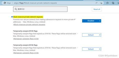 谷歌新版本跨域错误深度剖析与解决request Client Is Not A Secure Context And The Resource Is In More Private