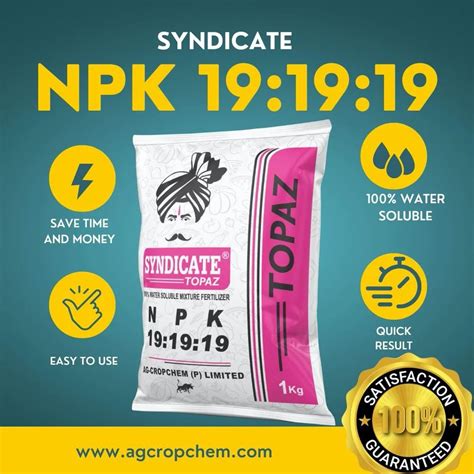 Npk 19 19 19 Fertilizer In Hyderabad Telangana Get Latest Price From Suppliers Of Npk 19 19