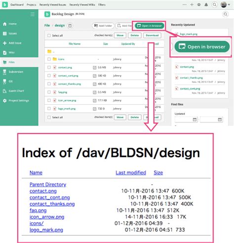 File Users Guide Backlog Enterprise Help Guide