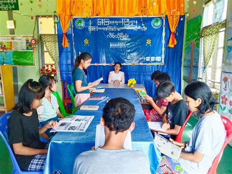 လိပ်သိုမြို့ လူထုအခြေပြုဗဟိုဌာန၌ စာပေဖတ်ရှုသည့်အလေ့အထကောင်းရရှိစေရန် Book Club အဖွဲ့ဝင်များဖြင့