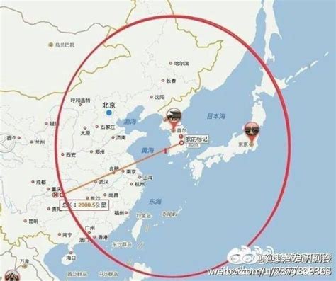 愛國面前拒絕韓綜，薩德面前無韓劇，科普一下現在為什那麼要限韓 每日頭條