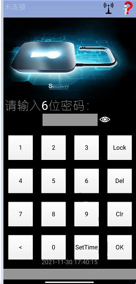 Stm32项目设计：基于stm32f1的智能门锁pcb、源码（4种解锁方式）基于stm32的智能门锁设计 Csdn博客