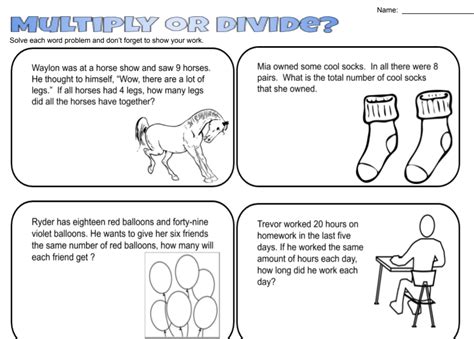 Multiply Or Divide Word Problems Worksheet Educational Resource