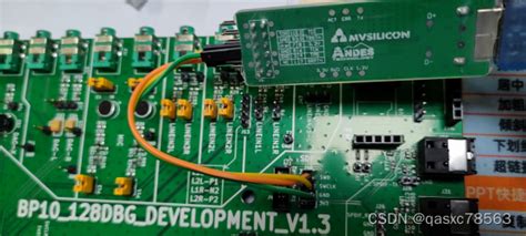 山景bp10128deg开发板开发踩坑记录1山景开发工具 Csdn博客