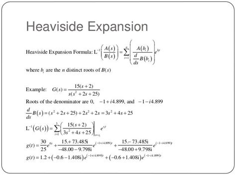 Lecture 23 Loop Transfer Function