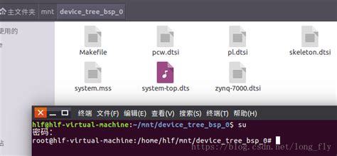 Zynq Axi Dma Linux