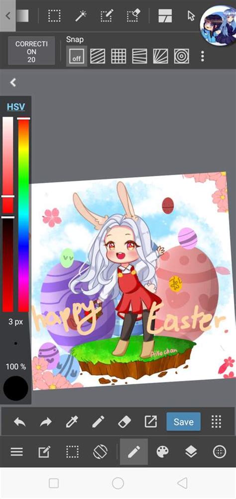Eri Easterrepost Anime Amino