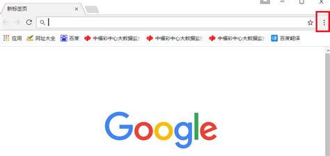 livereload 下载以及与 sublime 的配置使用 livereload下载 csdn博客