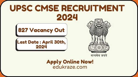 UPSC CMSE Recruitment Notification Out For Post Check