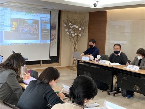 자료집 에너지기후정책연구소