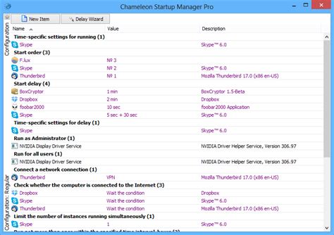 Сhameleon Startup Manager Windows startup manager with startup monitor