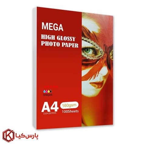 خرید آنلاین و قیمت کاغذ چاپ عکس مگا مدل Ph 200 سایز A3 بسته 100 عددی [1403] وکسی