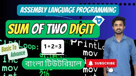 4sum Of Two Digit In Assembly Language Program To Add Two Numbers In