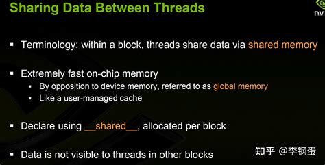 Cuda C并行计算学习笔记（1） 知乎