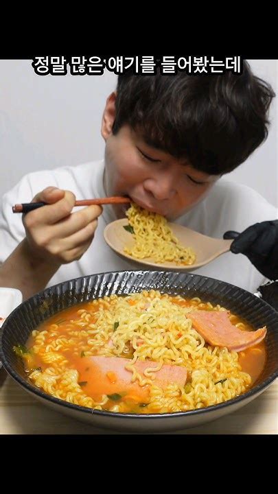 눈 똑바로 뜨고 다닐게요 Youtube