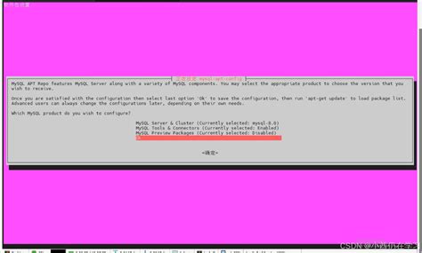 在 Ubuntu 2404 Lts 上安装 Mysql 8ubuntu2404安装mysql Csdn博客 在 Ubuntu 2404 Lts 上安装 Mysql 8ubuntu2404安装mysql Csdn博客