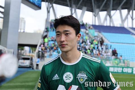 조규성 전북 홈 팬들 앞에서 복귀전···팬들에게 승리를 선물하겠다 선데이타임즈