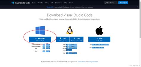 Vscode配置python环境vscode Openpyxl Csdn博客