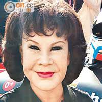 黃夏蕙孭龜殼撐老公 太陽報