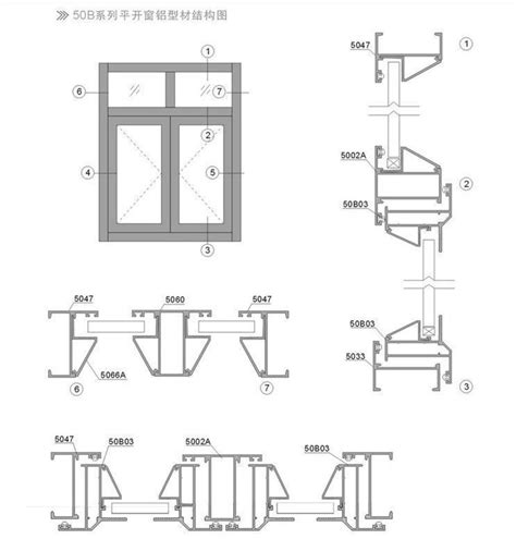 平开窗标准设计图客厅平开窗标准设计图 伤感说说吧