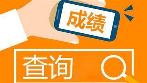北京中考成绩本周日可查 7月13日起填报中招志愿北京时间