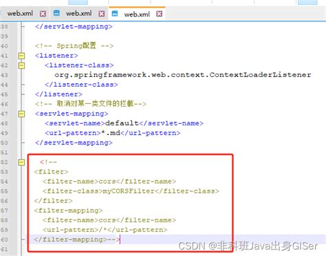 解决 Tomcat 跨域问题 Tomcat 配置静态文件和 Java Web 服务（spring Mvc Springboot）同时允许跨