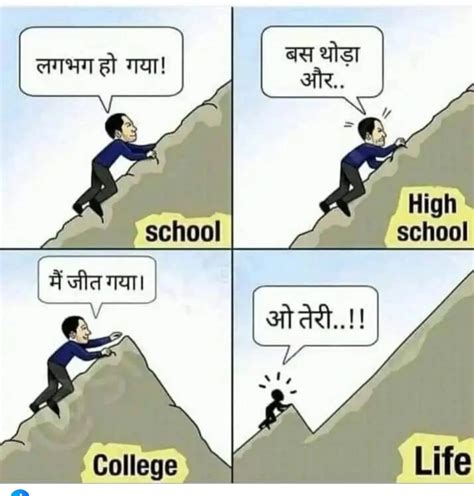 Pranav Patil Posted On Linkedin