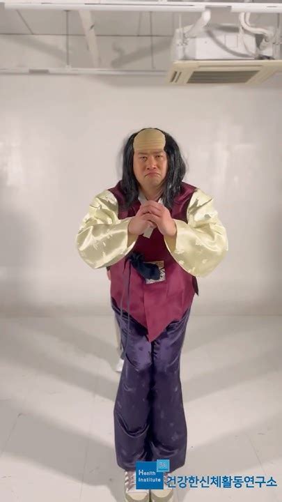 새해 복 많이 받으세요 With 상하이로맨스 Youtube