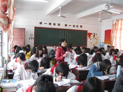 毓英中学 南桥中学 南侨中学 大山谷图库