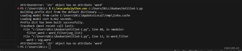 Attributeerror ‘str‘ Object Has No Attribute ‘word‘attributeerror Str Object Has No