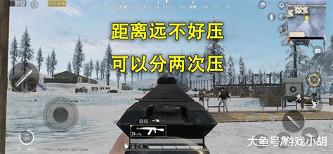Akm百万伏特机瞄akm百万伏特第7页大山谷图库