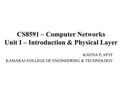 cs8591 computer networks unit i ppt