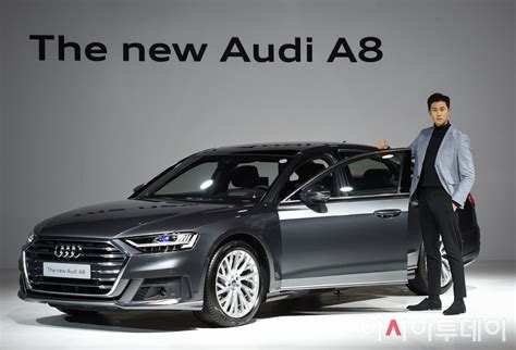 [포토]아우디코리아 A8 L 55 Tfsi 콰트로 출시 아시아투데이