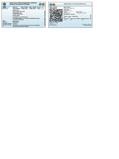 Vahan In Vahanservice Vahan Ui Onlineservice Form