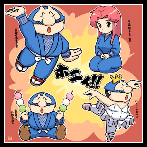 Ebisumaru Ganbare Goemon Drawn By Muu Mumumer Danbooru