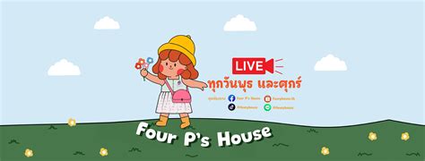 Sanrio Kitty World 🔥หิ้วฟรีจ้า🔥 ️ลดราคาเพียง 495 บาท ปกติ 990 บาท 📮ค่าส่ง 50 บาท พัดลมมือ