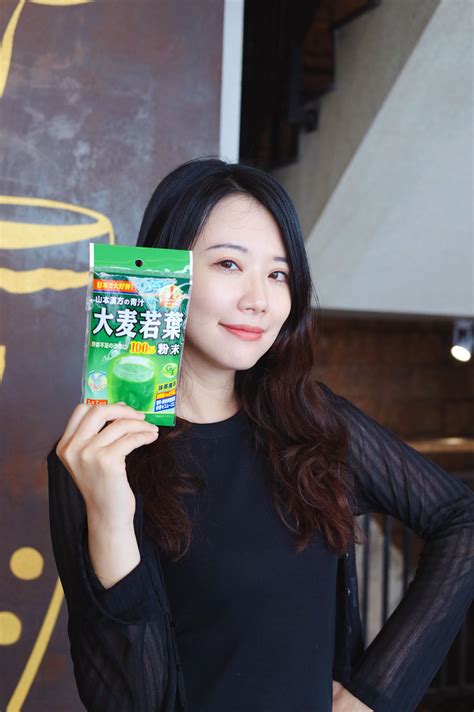 「大麥若葉粉末青汁」外食族補充纖維必備💪 生活版｜popdaily 波波黛莉