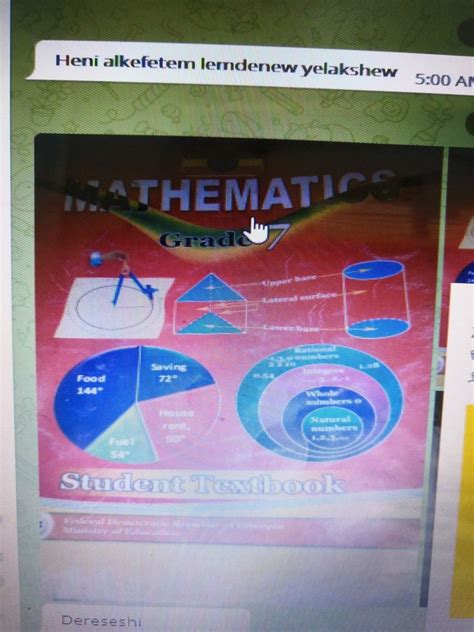 Math Textbook A Comprehensive Guide