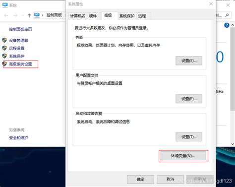 Npm命令不能在idea使用idea没有npm Csdn博客 Npm命令不能在idea使用idea没有npm Csdn博客