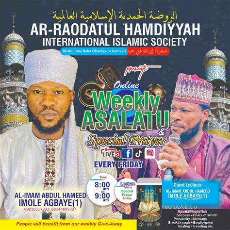 All Your Sadness Shall Turn To Happiness This Week Insha Allah Amin 🤲🤲🤲 Ar Raodatul Hamdiyyah