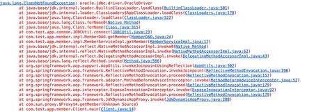 [ 오라클 오류 ] java lang classnotfoundexception oracle jdbc driver oracledriver