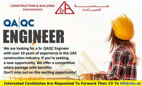 Hiring Srqaqcengineer Uae Construction Hrhiring Hrjobs