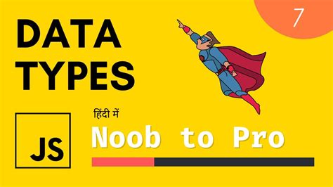 data types javascript complete course in 2021 in hindi 7
