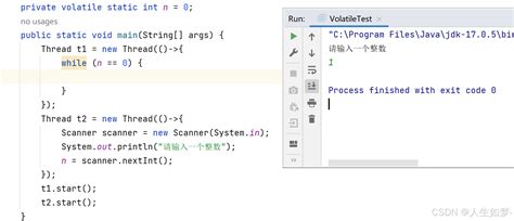 线程安全问题 Csdn博客